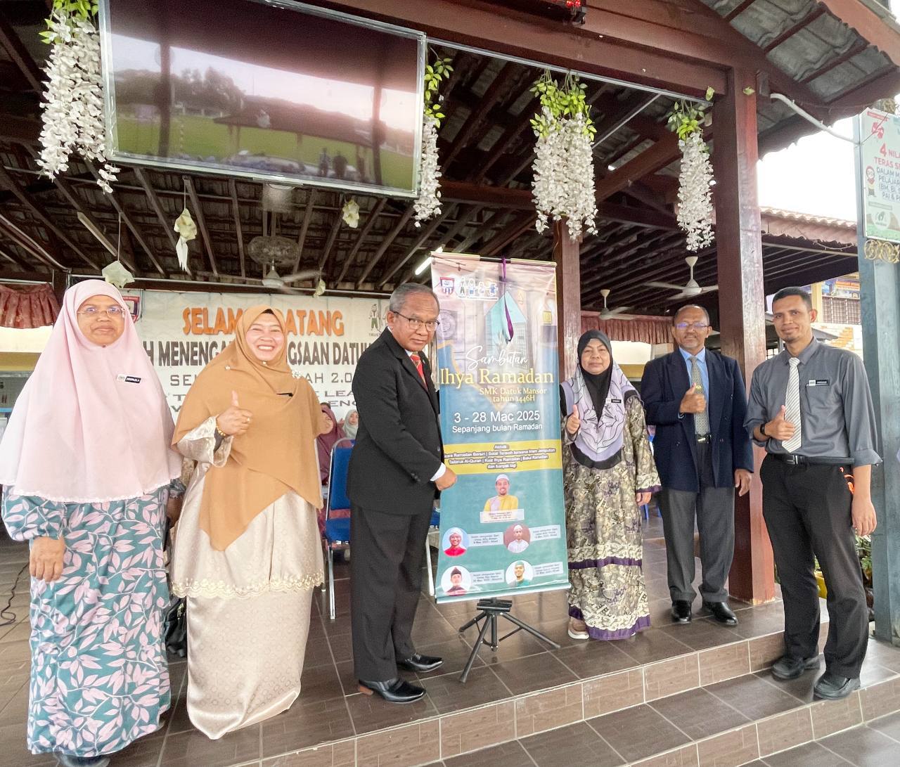 ihya4 | SMK Datuk Mansor